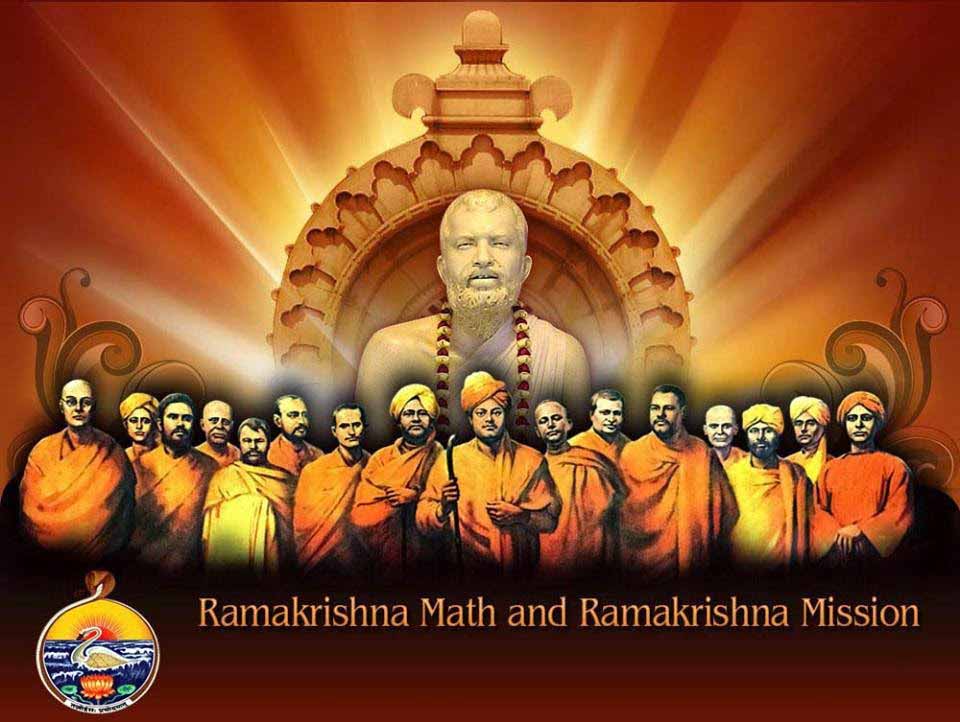 Ramakrishna Mission Raipur (C.G.)